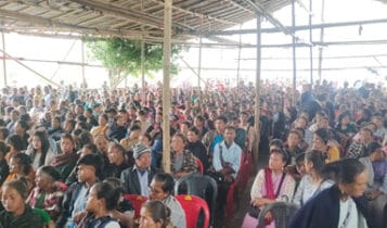 Buh u Symbud Myntri Rangbah ïa u mawnongrim jong ka surok na shnong ...