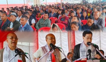 Da ki khusnam pisa bad shithi thungkam sam ka sorkar sha ki ...